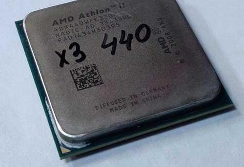 Процессор AMD Athlon II X3 440/3 core/3 GHz/AM3/95