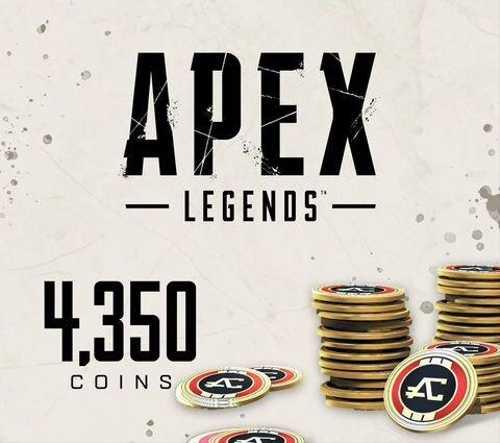 Apex монеты Xbox one/series x/s