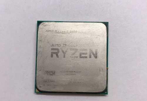 Процессор AMD Razen 5 2600