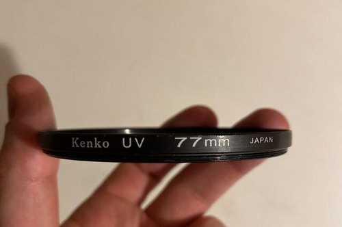 Фильтр для камеры, 77мм, Kenko UV, Japan