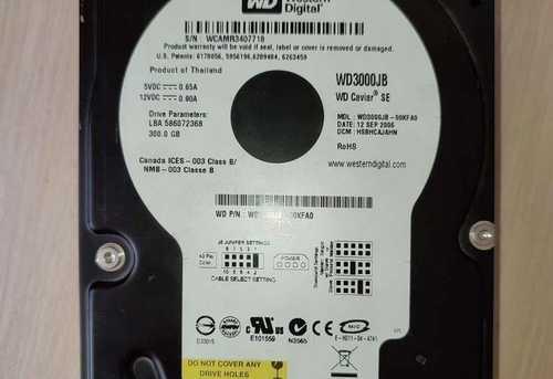 Жесткий диск hdd 300Гб