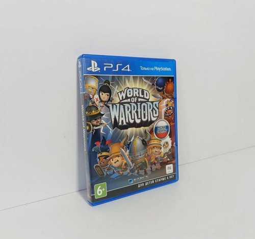 World of Warriors диск для PS4