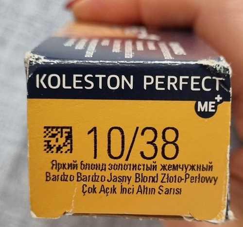 Краска для волос wella koleston