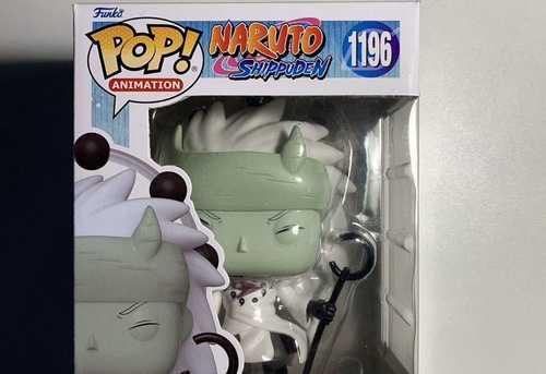 Funko pop Naruto Madara