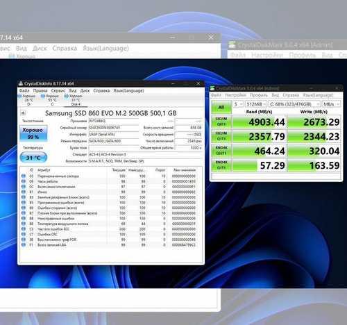 Ssd m2 nvme 512gb samsung 860 EVO