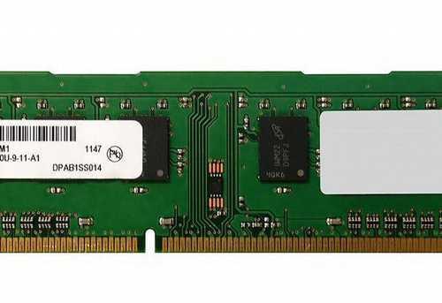 Оперативная память Micron 2GB MT8JTF25664AZ-1G4M1