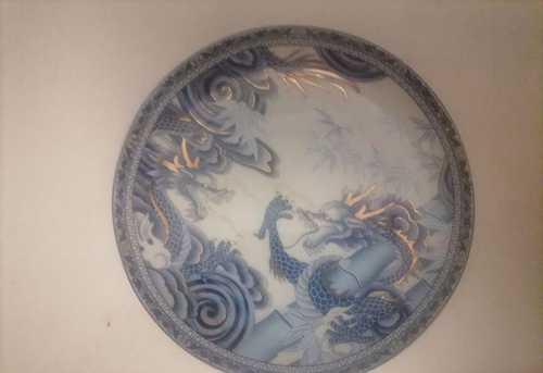 Тарелка декоративная фарфор дракон