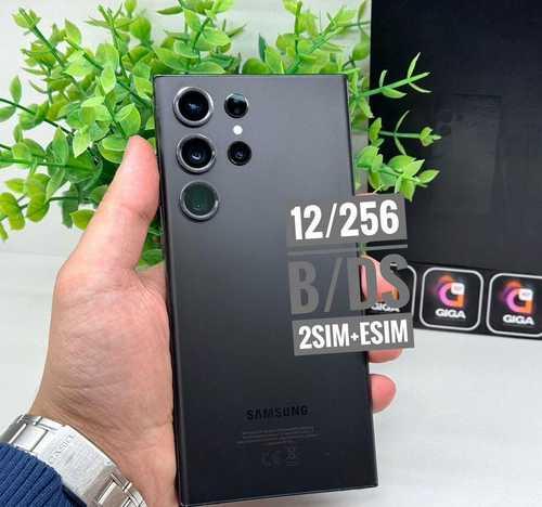 Samsung Galaxy S23 Ultra, 12/256 ГБ