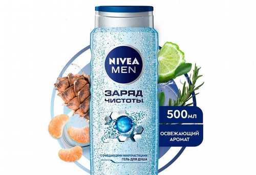 Гель для душа Nivea Men "Заряд чистоты"