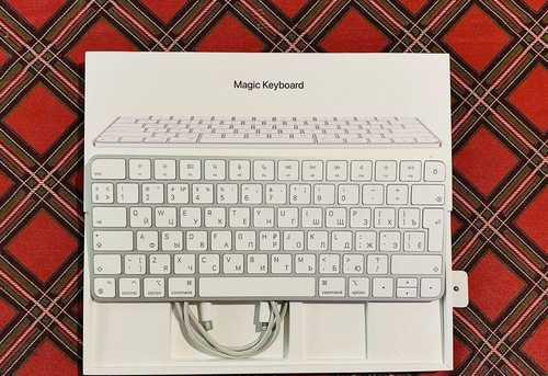Apple magic keyboard 3