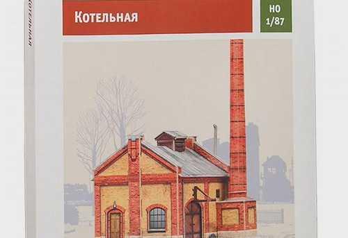 Котельная" 348 Сборная модель из картона. Масштаб