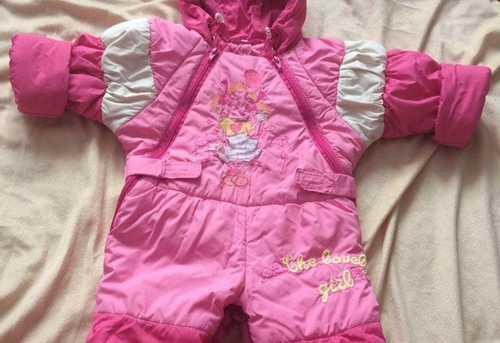 Комбенизон-трансформер