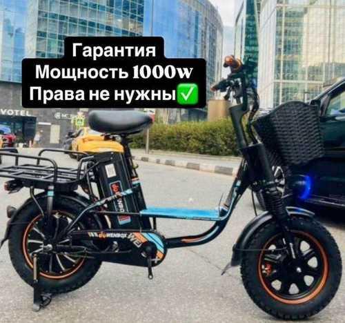 Электровелосипед wenbox pro