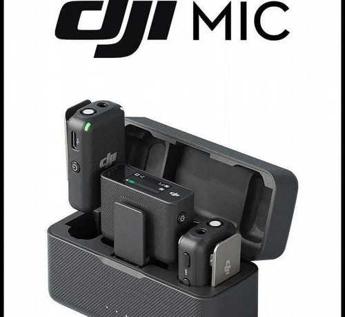 Микрофон универсальный DJI Mic, черный