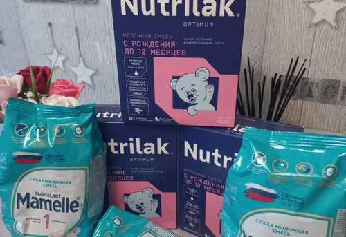 Детская смесь Mamelle 1/Nutrilak optimum