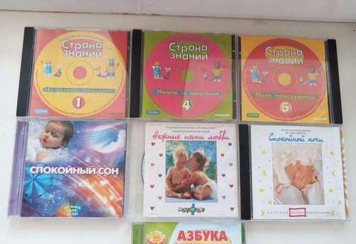 Обучающие CD диски для малышей