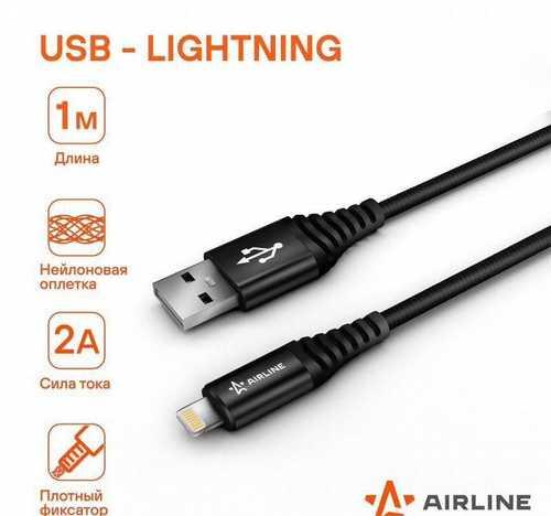 Achi24 Кабель usb - lightning (iPhone/iPad) 1м, черный нейлоновый (ach-i-24)