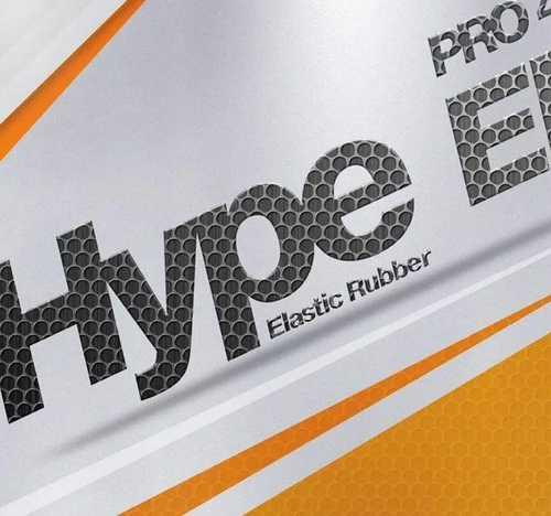 Накладка для теннисной ракетки gewo Hype EL Pro 47