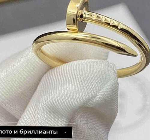 Кольцо Cartier из желтого золота 0,069ct