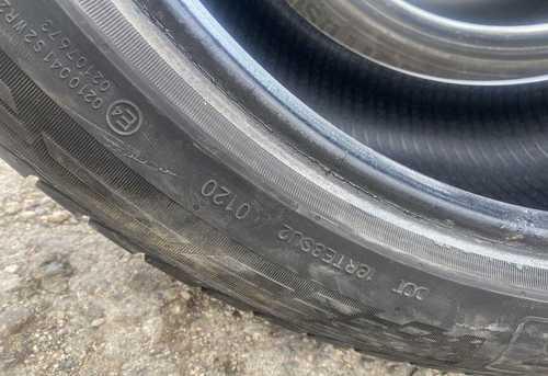 CrossLeader DSU02 275/45 R20