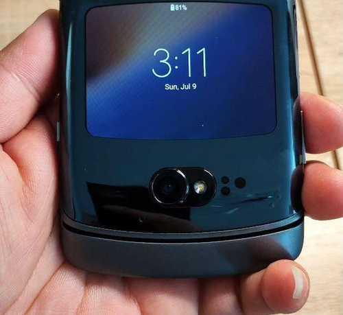 Motorola razr 5g