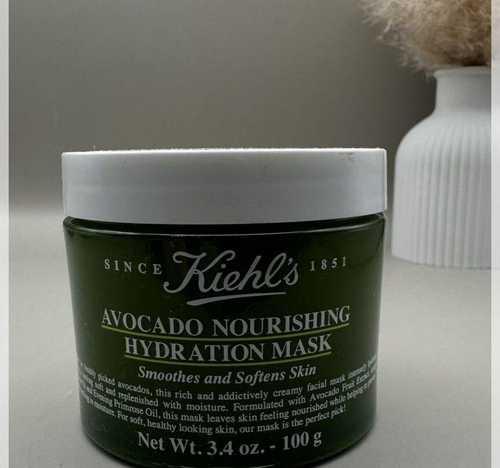 Kiehl's Avocado Nourishing Hydration Mask