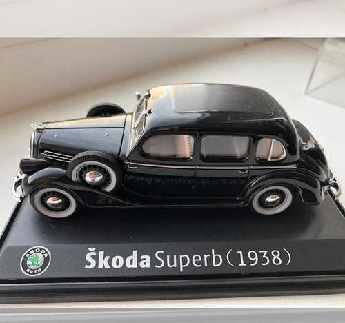 Коллекционная модель Skoda Superb 1938 1:43