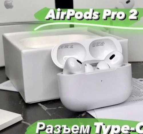 Airpods Pro 2 Platinum