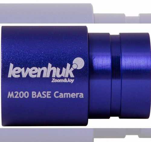 Камера цифровая Levenhuk M200 base