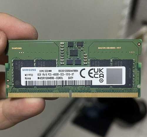 Оперативная память ddr5 8gb