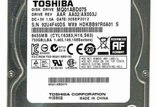 Жесткий диск Toshiba 750Gb MQ01ABD075 sataii 2,5