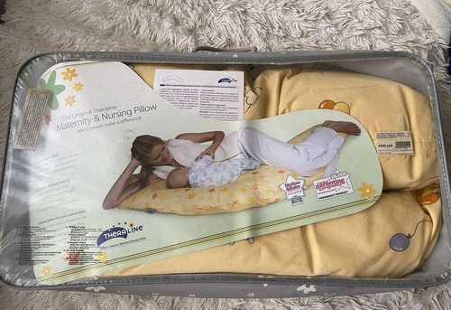 Подушка для кормления, для беременных Theraline