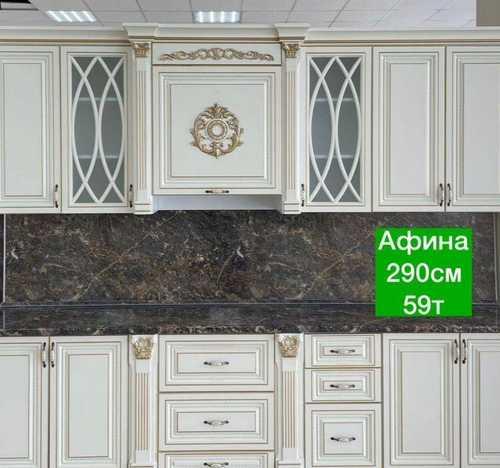 Кухонный гарнитур кухни "Новые" 04