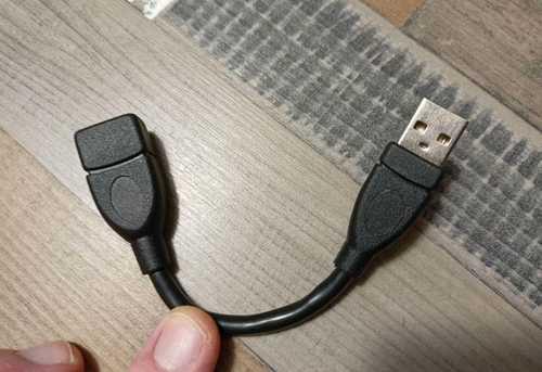 Вынос USB порта жесткий короткий