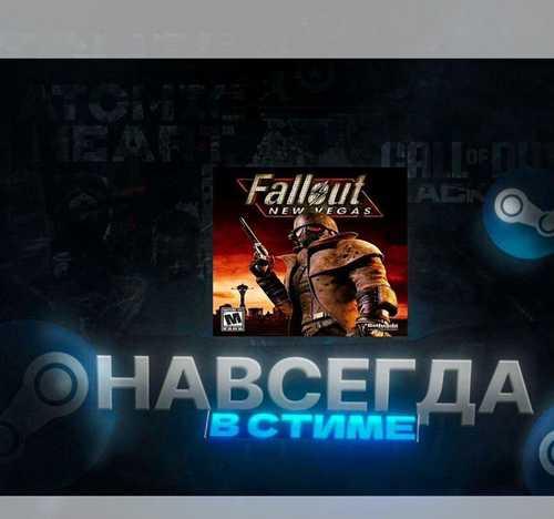 Fallout new vegas Steam