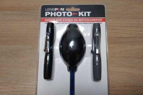 Набор для очистки оптики Lenspen Photo Kit