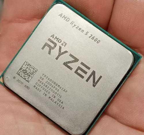 Ryzen 5 2600