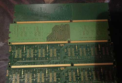 Оперативная память ddr3 8 gb