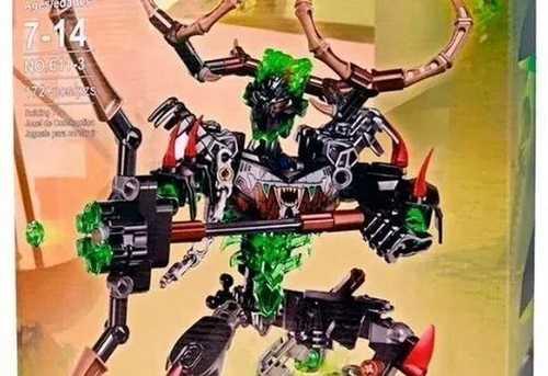 Конструктор Bionicle Охотник Умарак