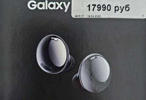 Samsung Galaxy Buds Pro SM-R190 Black