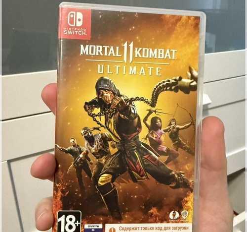 Mortal Combat 11 Ultimate nintendo switch