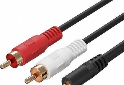 Аудио кабель 3.5mm mini jack to 2x RCA (тюльпаны)