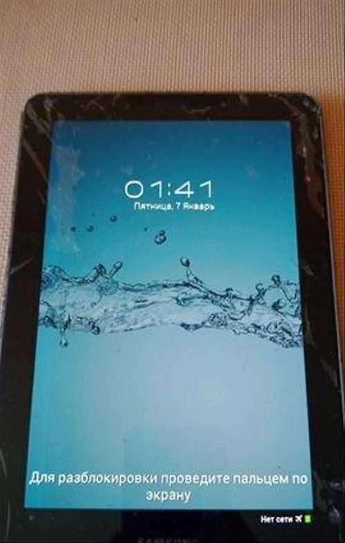 Планшет Samsung Galaxy Tab 7.7 GT-P6800