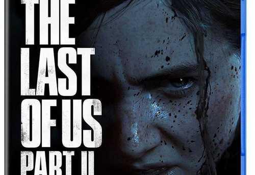 The last of us 2 PS4-PS5