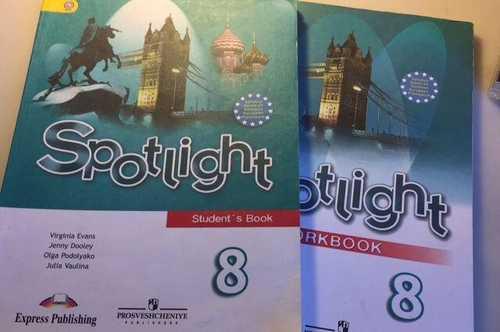 Spotlight 8 Student’s Book +Workbook Verginia Evan