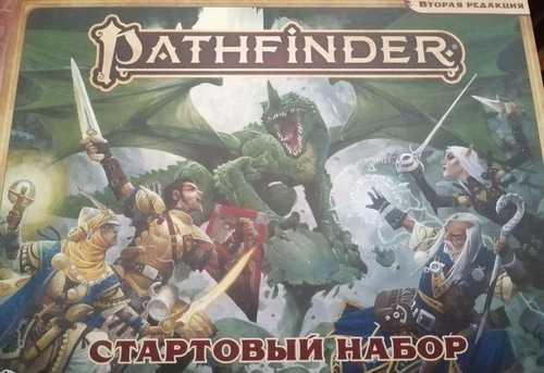 Pathfinder стартовый набор