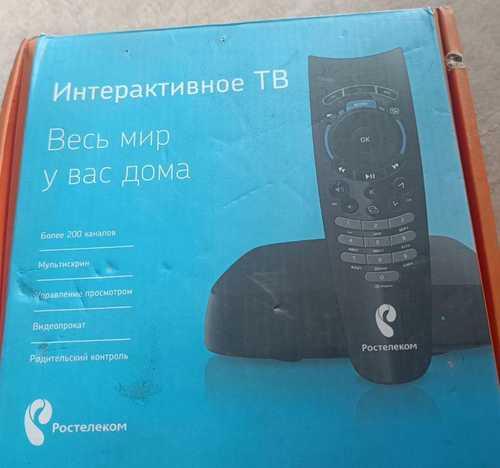 Tv приставка Ростелеком. В комплекте все есть