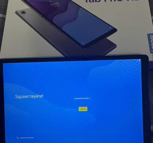 Планшет lenovo tab m10 hd