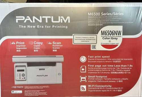 Принтер лазерный Pantum M6506NW
