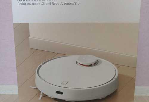 Робот пылесос, Xiaomi Robot Vacuum S10, Новый